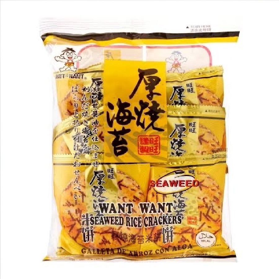 Jual WANT WANT RICE CRACKERS SEAWEED - KREKERS BERAS RASA RUMPUT LAUT ...
