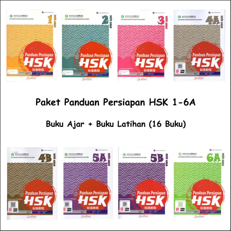 Jual Hsk 1, 2, 3, 4, 5, 6 , Hskk 1, 2, 3 buku bahasa mandarin | Shopee Indonesia