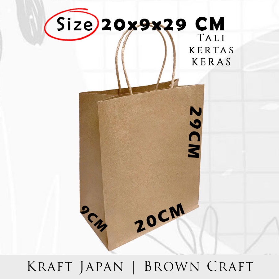 Jual Paper Bag Coklat Tali Twist / Kertas 20x9x29 CM / Paper Bag Kado ...