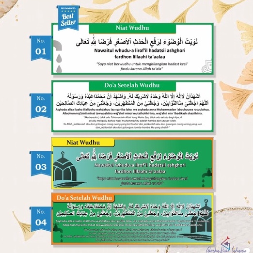 Jual stiker niat wudhu dan doa setelah wudhu | Shopee Indonesia
