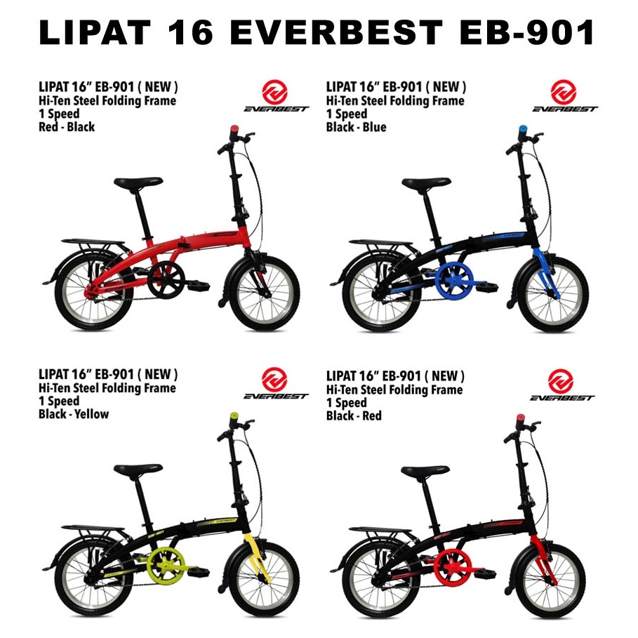 Jual SEPEDA LIPAT 16 INCH EVERBEST EB-901 | Shopee Indonesia