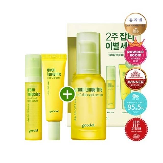 Jual Goodal Green Tangerine vita C dark spot serum set | Shopee Indonesia