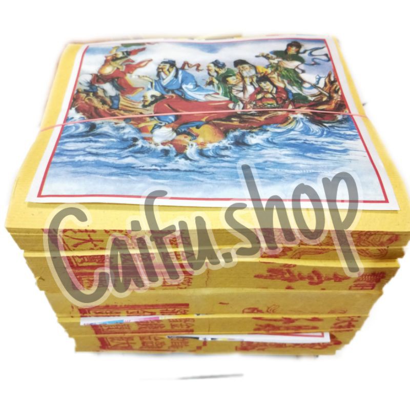 Jual Kertas Sembahyang Delapan Dewa Kim Cua 8 Dewa / Kertas Sembahyang ...