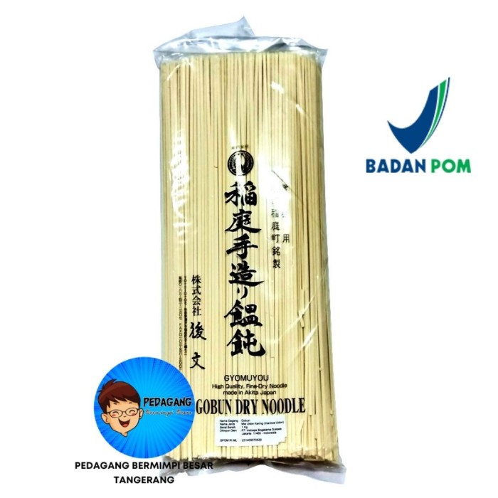 Jual INANIWA UDON Gobun Dry Noodle 1Kg / Udon Kering Import 1 Kg ...