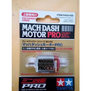 Jual DINAMO TAMIYA MACH DASH MOTOR PRO DOUBLE SHAFT MOTOR ORIGINAL ...