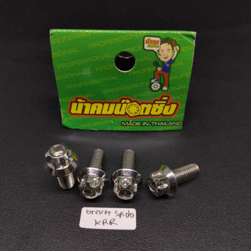 Jual baut probolt stainless new model baut breket speedometer ninja RR ...