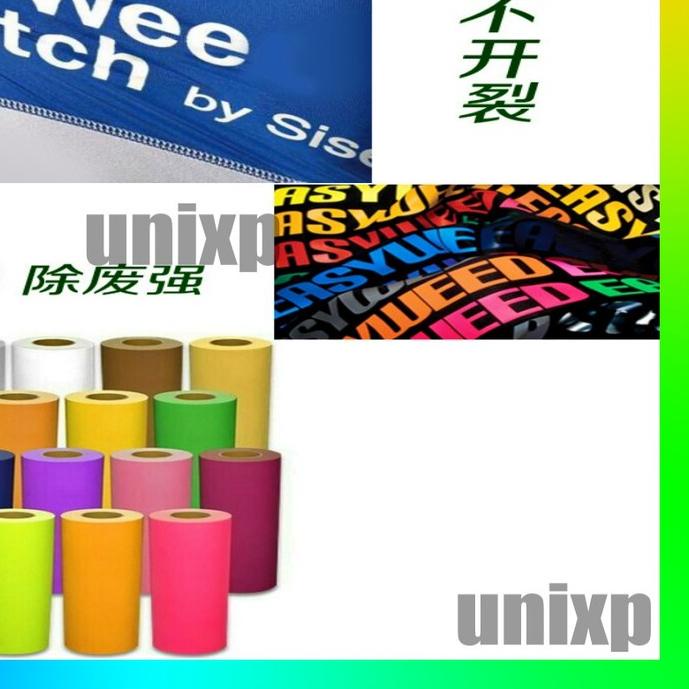 Jual Polyflex Pvc Korea Sablon Polyflex Stiker Poliflex Bahan Polyflek ...