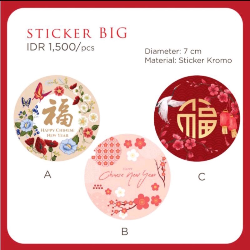 Jual Sticker Label Toples Imlek Sincia 2022 (7cm) | Shopee Indonesia