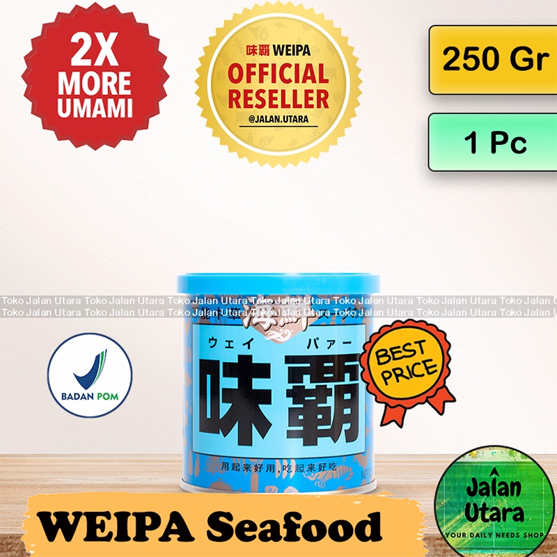 Jual WEIPA Seafood 250gr | Kaldu Pork & Seafood | Jalan Utara | Shopee ...