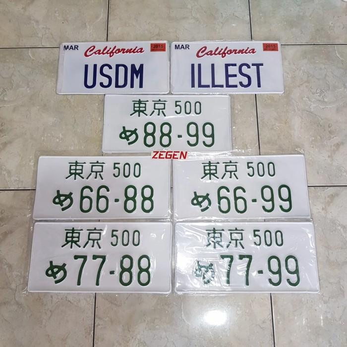 Jual plat nomor japan jepang kanji jdm plate number | Shopee Indonesia