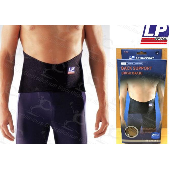 Jual LP SUPPORT NEOPRENE BACK SUPPORT HIGH BACK 771 HITAM DEKER ...