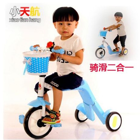 Jual Sepeda 2in1 scooter | otoped skuter | Shopee Indonesia