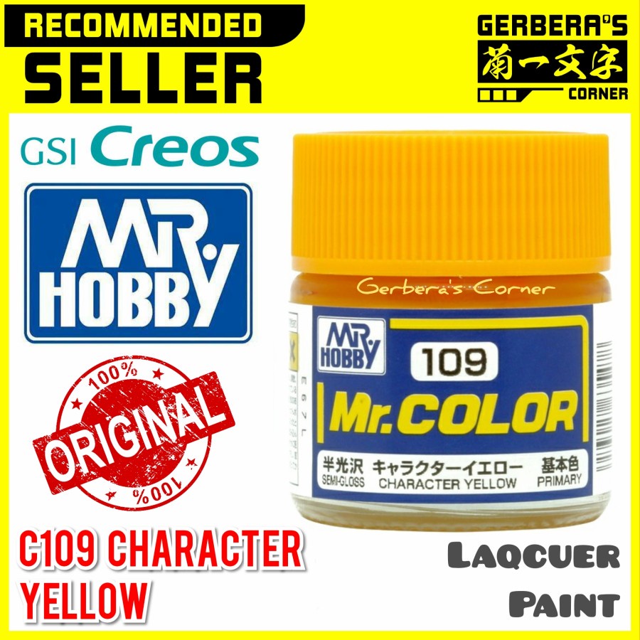 Jual Mr Color C109 Character Yellow Mr Hobby Lacquer Paint Cat Airbrush ...