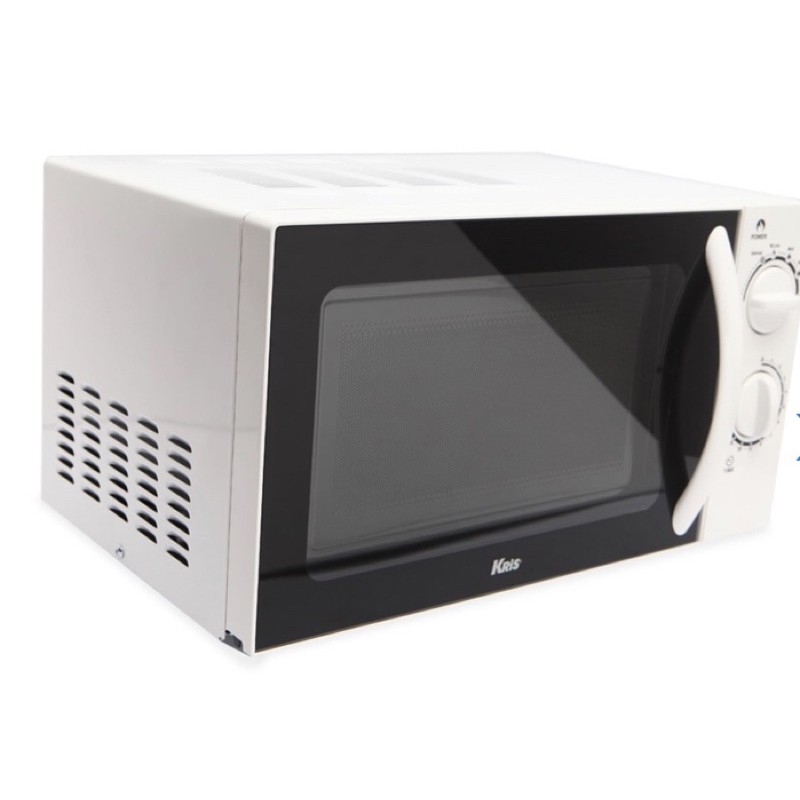 Jual Kris Microwave 20 Ltr - Putih | Shopee Indonesia