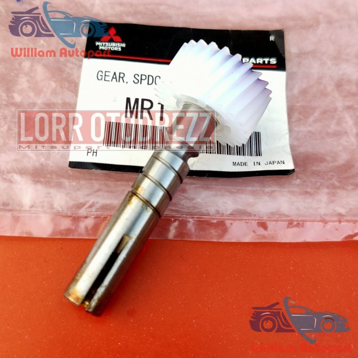 Jual Gigi / gear speedometer Original Mitsubish Pajero Sport& Strada ...