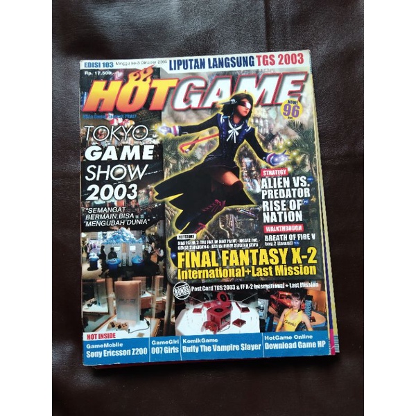 Jual majalah HOTGAME Edisi 2002-2003 Majalah Game Online HOTGAME edisi ... Jual majalah HOTGAME Edisi 2002-2003 Majalah Game Online HOTGAME edisi ...