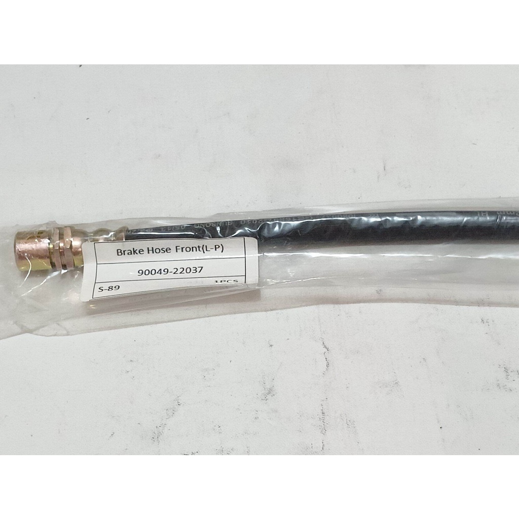 Jual BRAKE HOSE FRONT/SELANG REM DEPAN S-89 ( LP )PART NO 90049-22037 ...