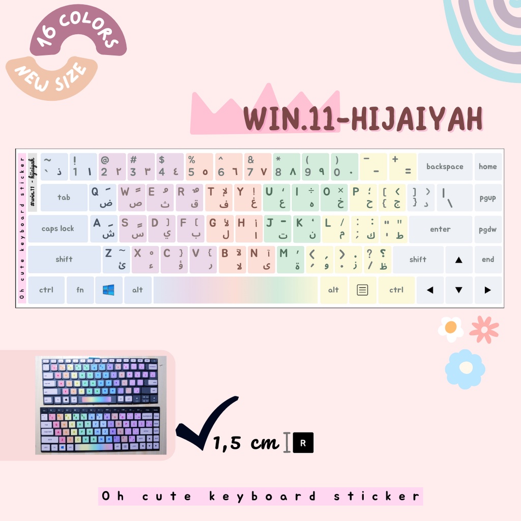 Jual Arabic Hijaiyah Keyboard Sticker for Windows Aesthetic Color Vinyl ...