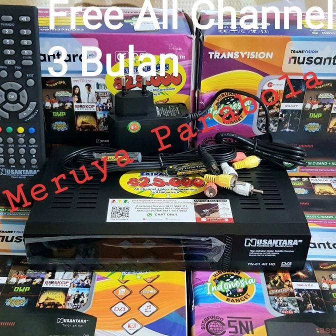 Jual Transvision Nusantara Hd Support Mnc Group | Shopee Indonesia