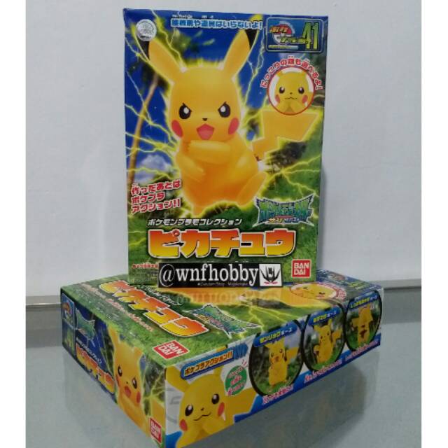Jual Mokit PIKACHU pokemon series | Shopee Indonesia