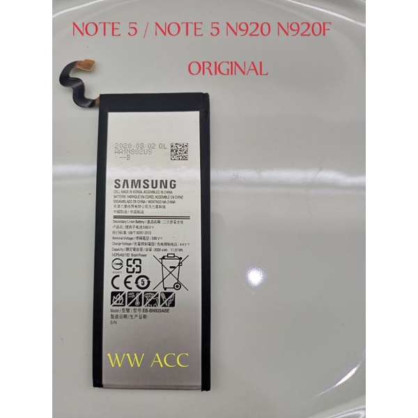 Jual batre baterai SAMSUNG NOTE 5 , N920 , N920F , ORIGINAL | Shopee ...