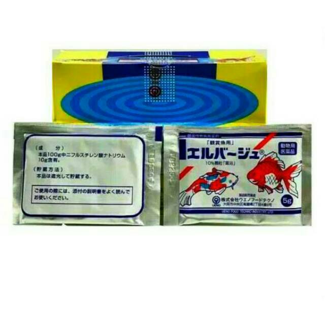 Jual Elbayu ORI Obat Ikan 5gr / obat karantina / obat koi / obat ikan ...