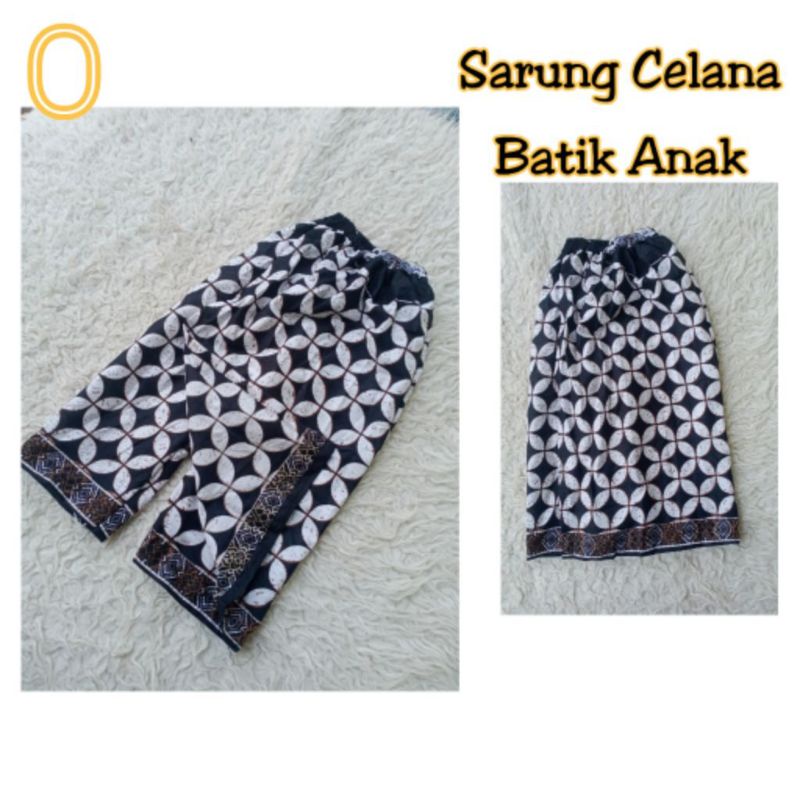 Jual sarung celana (SARCEL anak) | Shopee Indonesia