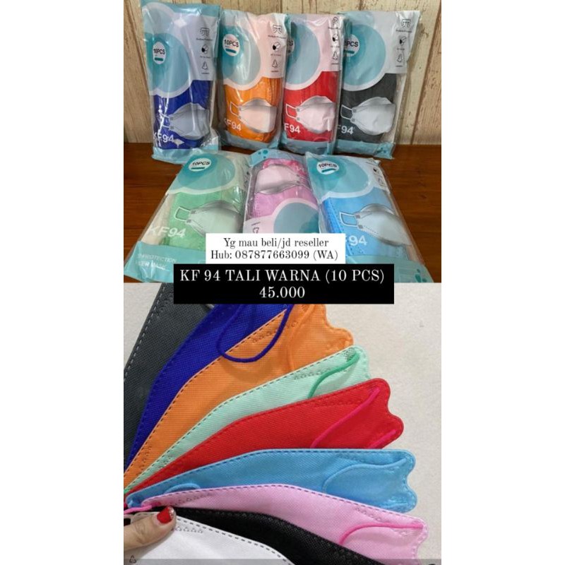 Jual masker KF94 4ply warna biru elektrik, biru pastel, pink pastel ...