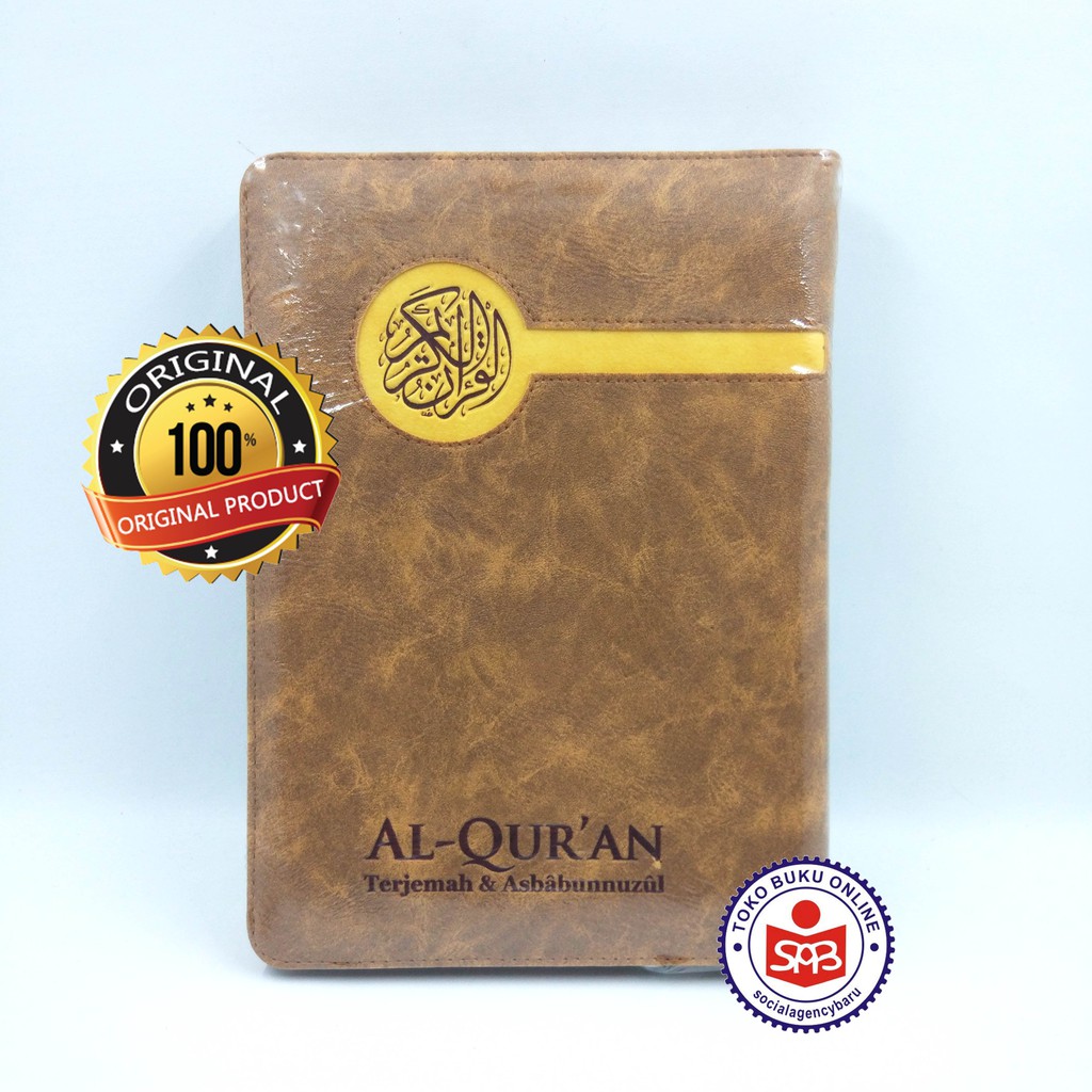 Jual Al Quran Al Hanan Terjemah Resleting (A5 - 16x22 cm) | Shopee ...
