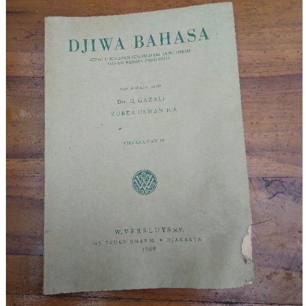 Jual Buku jadul DJIWA BAHASA , oleh Drs H Gazali , Zuber Usman BA ...