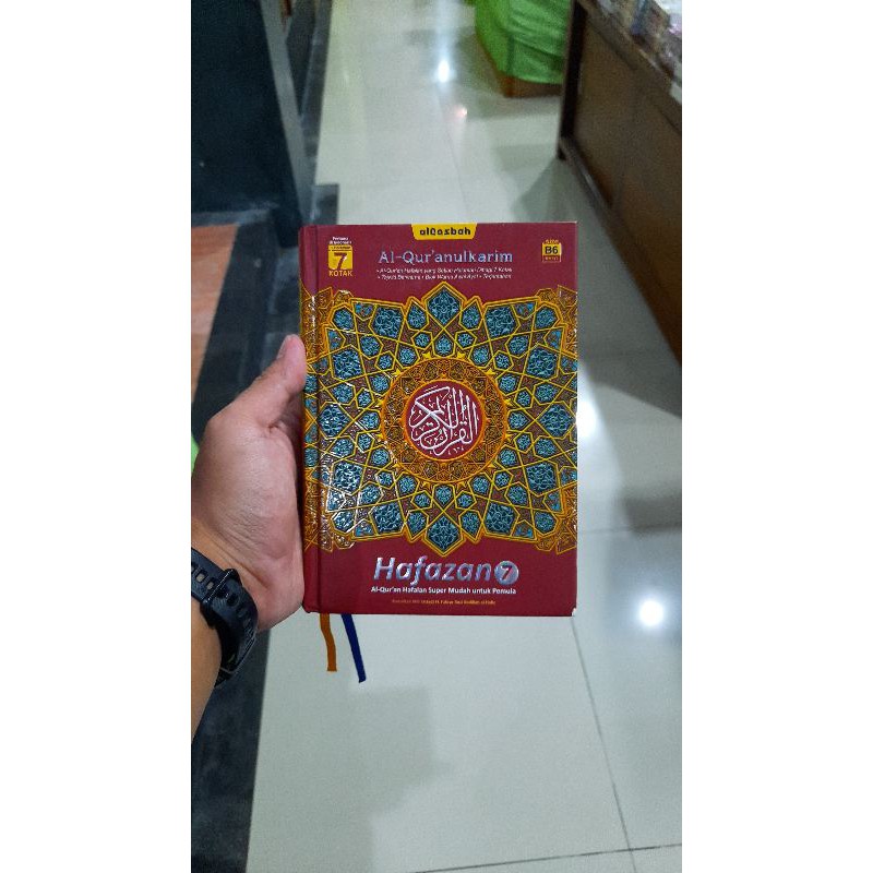 Jual AL-QUR'AN HAFAZAN B6 | Shopee Indonesia