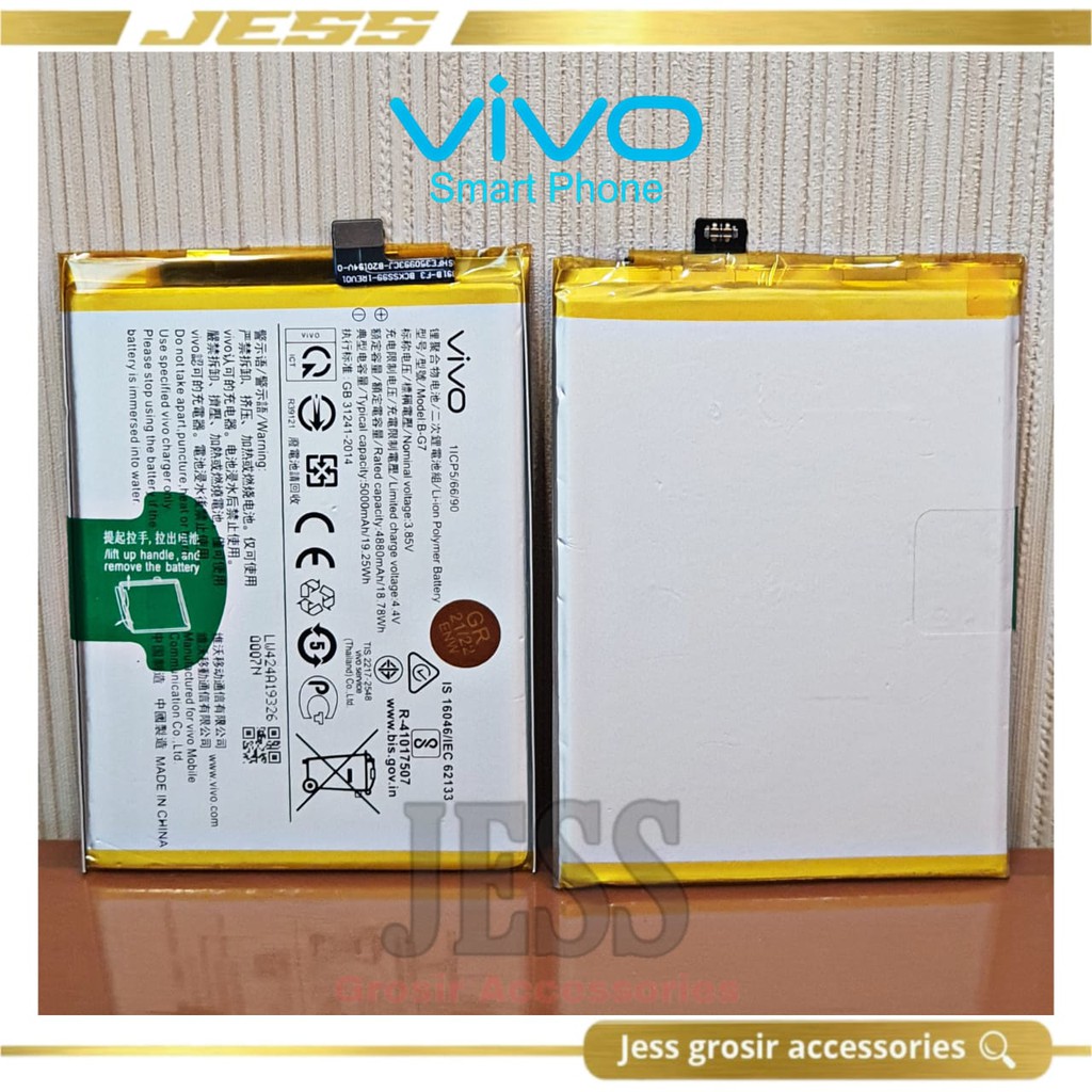 Jual Baterai Battery Batre Original VIVO B-G7 BG7 For Hp VIVO Y11 , Y12 , Y12i , Y15 , Y17 2019 ...