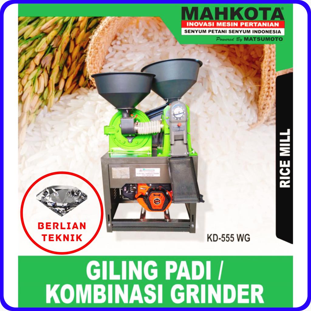 Jual Gilingan Padi Kombinasi Penepung Mahkota KD 555 WG | Shopee Indonesia