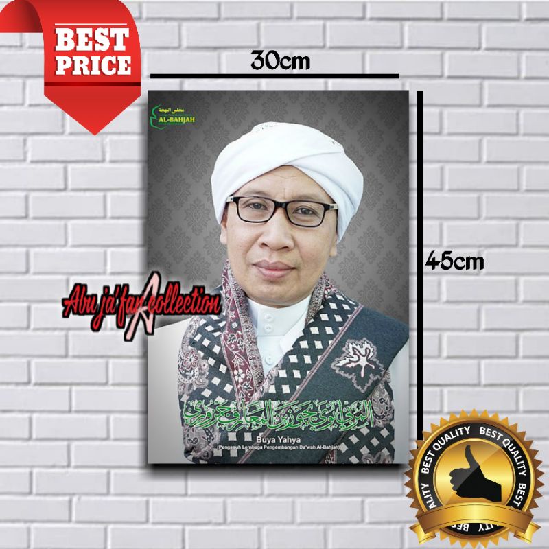 Jual POSTER BUYA YAHYA|POSTER ULAMA DAN HABAIB|POSTER HIASAN DINDING ...