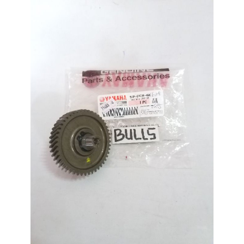 Jual ger gear gir rasio gardan tengah main axle comp yamaha MIO SPORTY ...