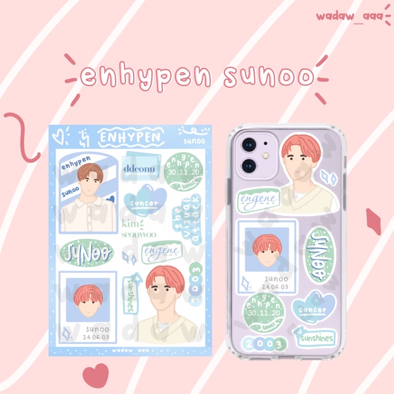 Jual Stiker enha Fanart Fanmade jungwon heeseung jay jake sunghoon niki sunoo kado KPOP murah pc ...