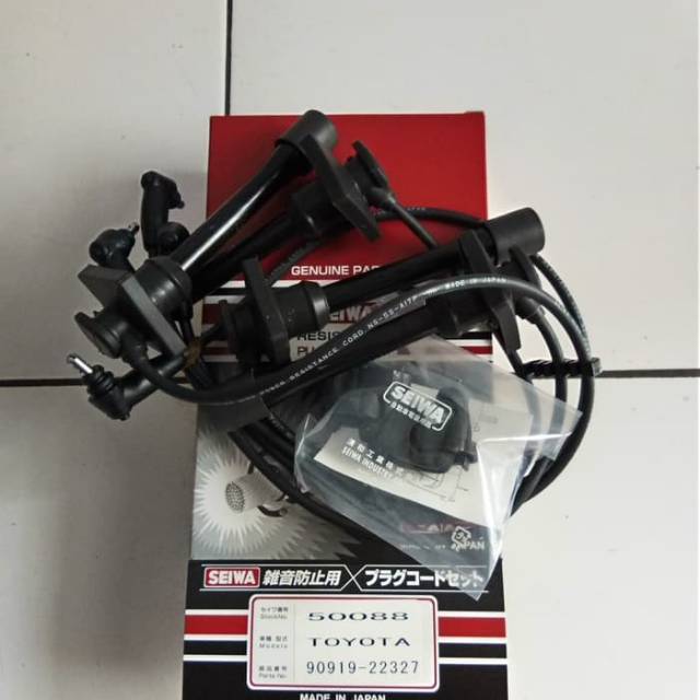 Jual Kabel Busi Soluna/Great Corolla All New/Corona | Shopee Indonesia