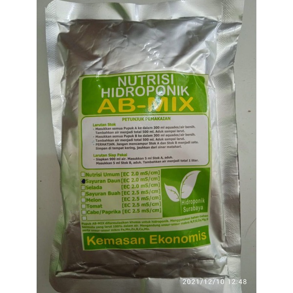 Jual Pupuk AB Mix Sayuran Daun Kemasan Ekonomis Original | Shopee Indonesia