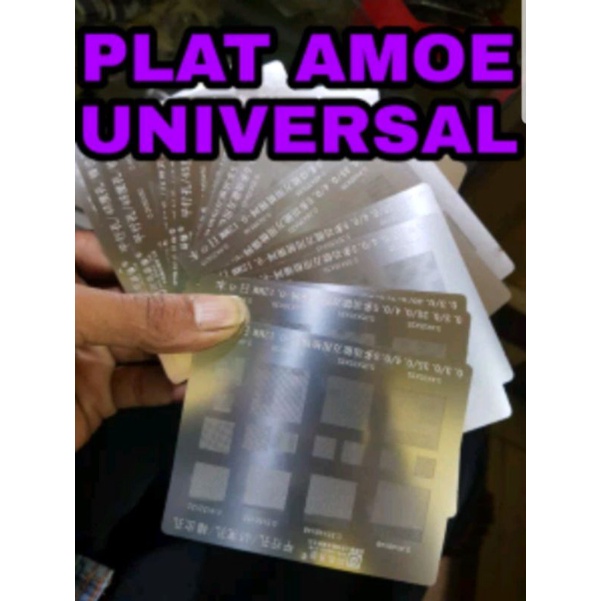 Jual plat cetak ic stencil bga amaoe amoe univ universal | Shopee Indonesia