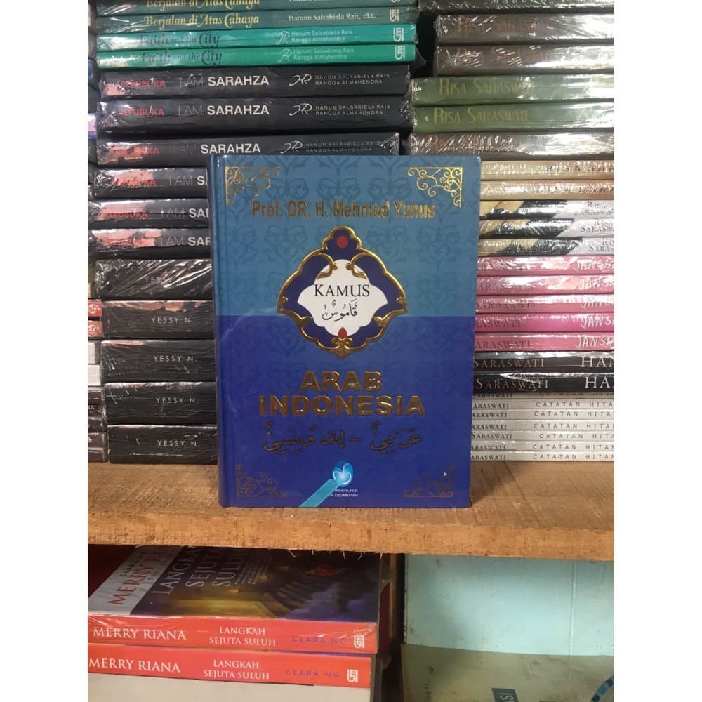 Jual HC - Kamus Arab - Indonesia By Prof. Dr. H. Mahmud Yunus Original | Shopee Indonesia