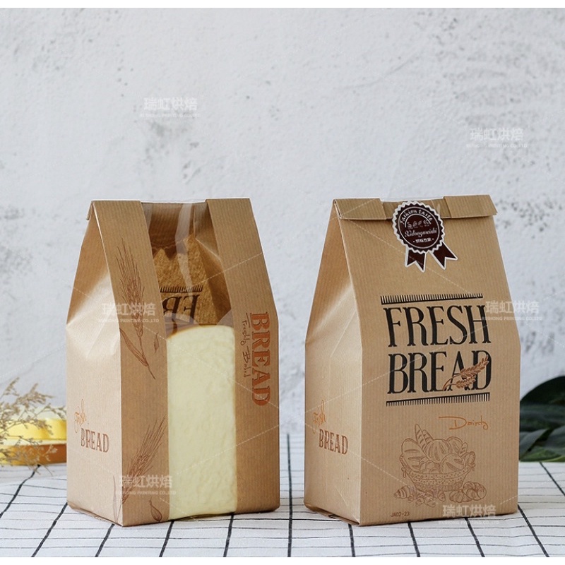 Jual paper bag roti ( coklat ) | Shopee Indonesia