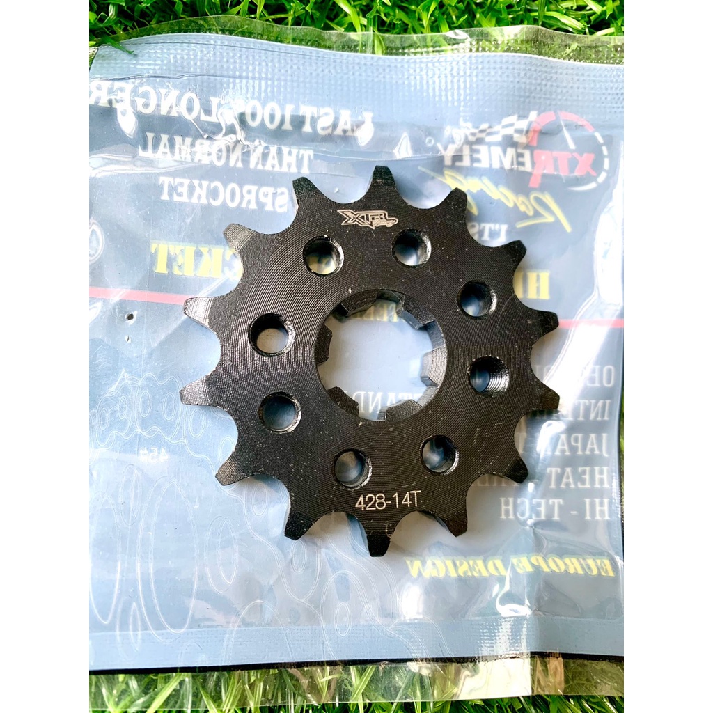 Jual HARGA BERSAHABAT GIR GEAR DEPAN YAMAHA VIXION R15 V3 XSR 155 XABER ...