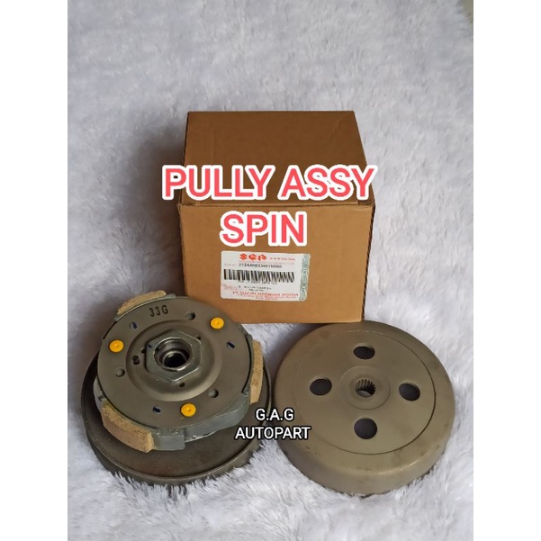 Jual poly poli pulley pully assy SUZUKI SPIN 125 SKYDRIVE SKYWAVE SPIN | Shopee Indonesia