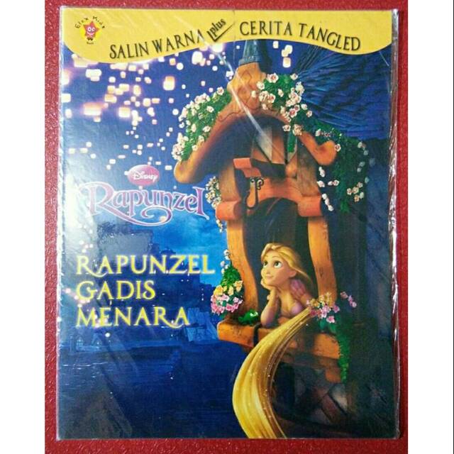 Jual Buku salin warna Rapunzel Gadis Menara | Shopee Indonesia