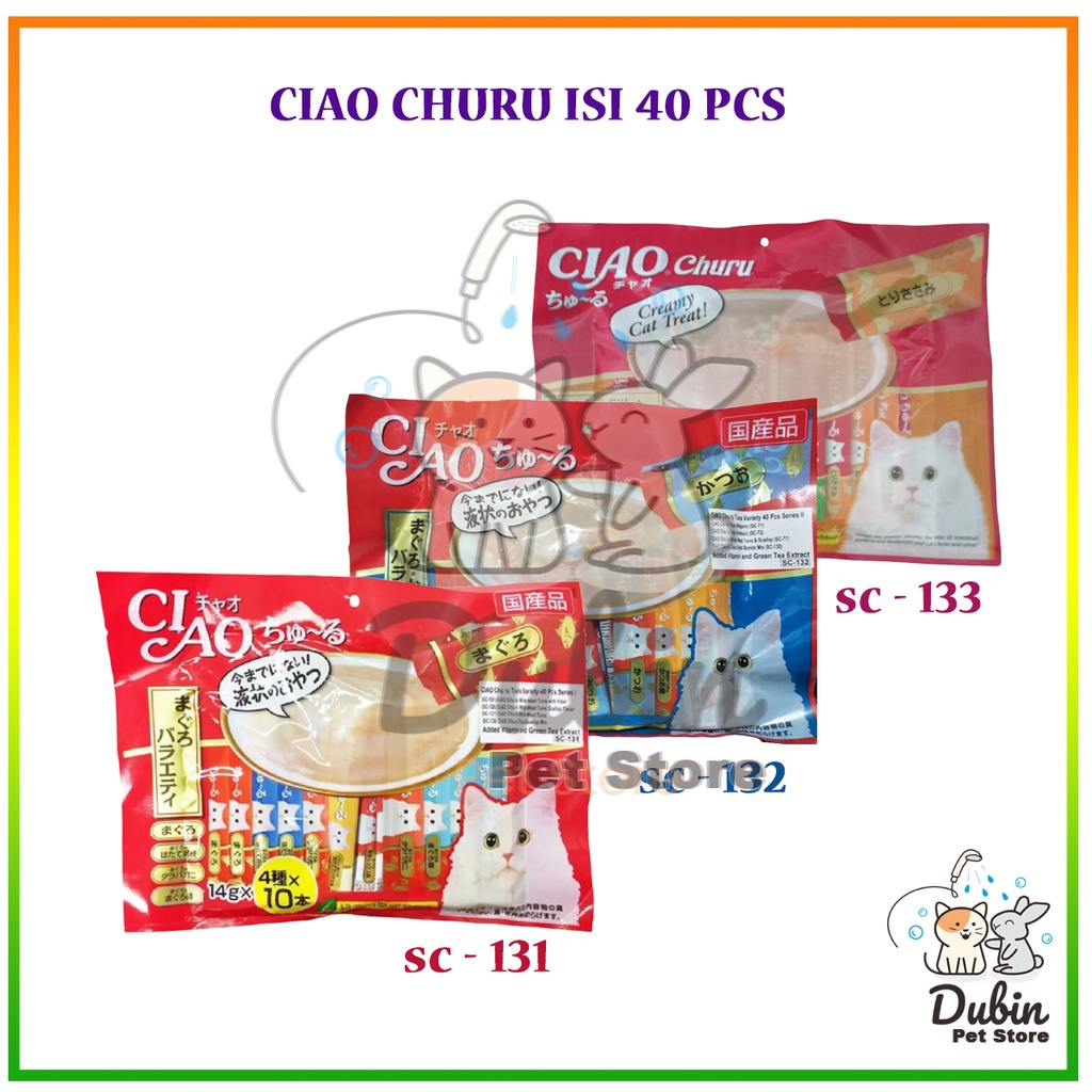 Jual Ciao Snack Kucing Liquid isi 40 pcs Makanan Kucing Ciao 40pcs ...