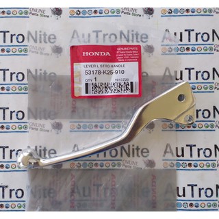 Jual Lever L Steering Handle Rem Kiri 53178-K25-910 Warna Silver ...