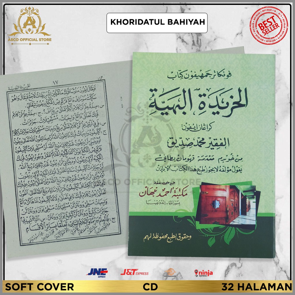 Jual Kitab KHORIDATUL BAHIYAH | Shopee Indonesia