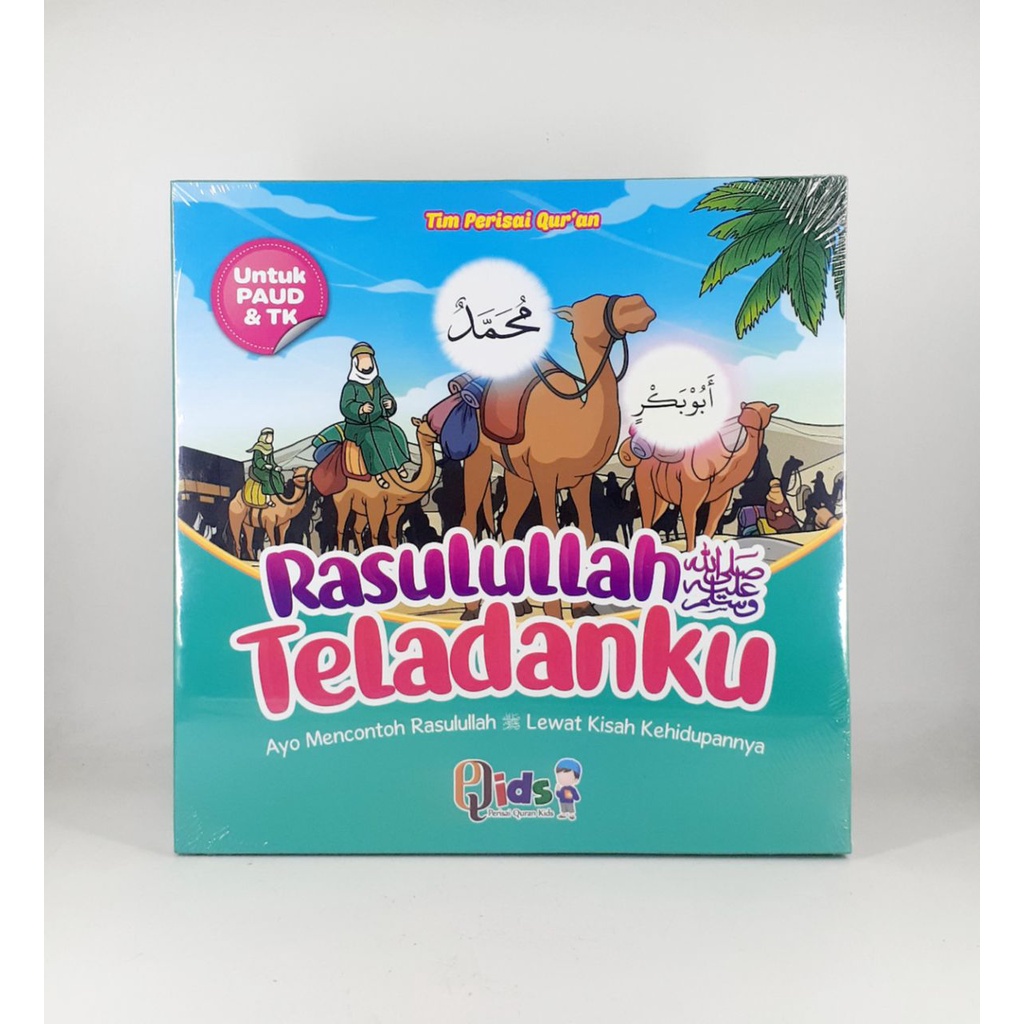 Jual Buku Rasulullah Teladanku - Perisai Quran Kids | Shopee Indonesia