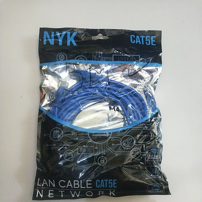 Jual Kabel LAN UTP MEREK NYK 5METER | Shopee Indonesia