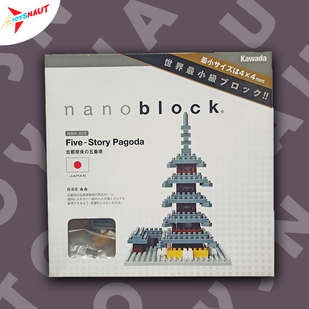 Jual Kawada Nanoblock / Nano Block Lego Five Story Pagoda Original ...